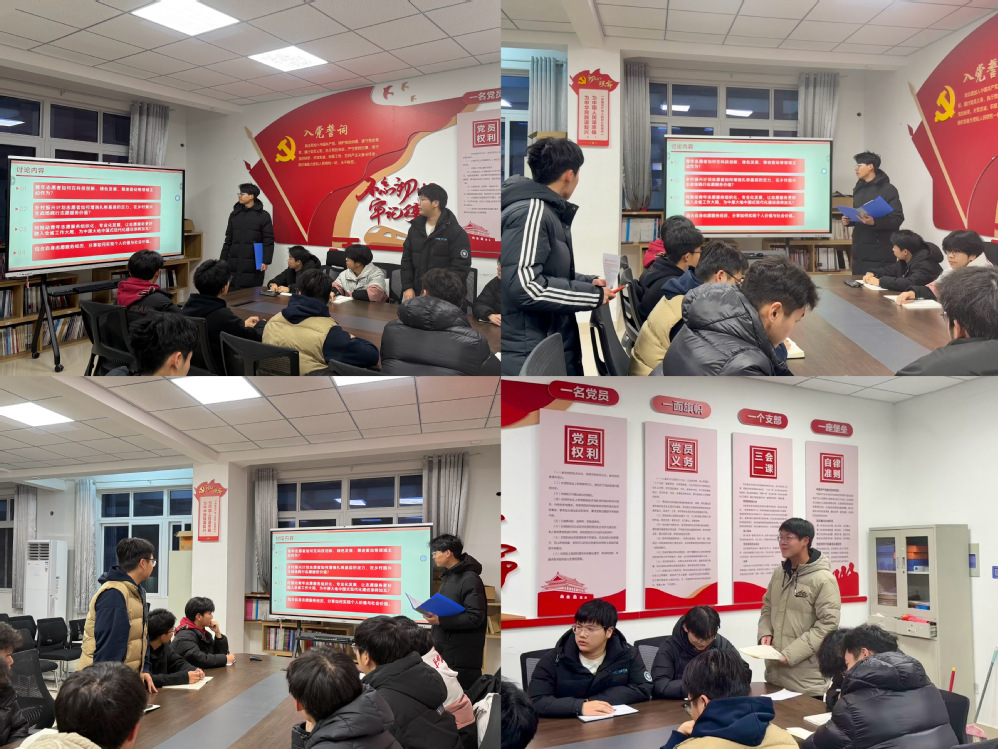 陇海书院召开青年志愿服务座谈会